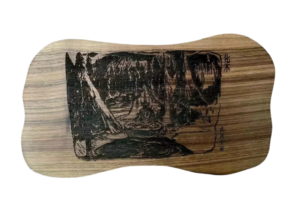 [PRE-ORDER] Seofon 柒 – Sonic Seed